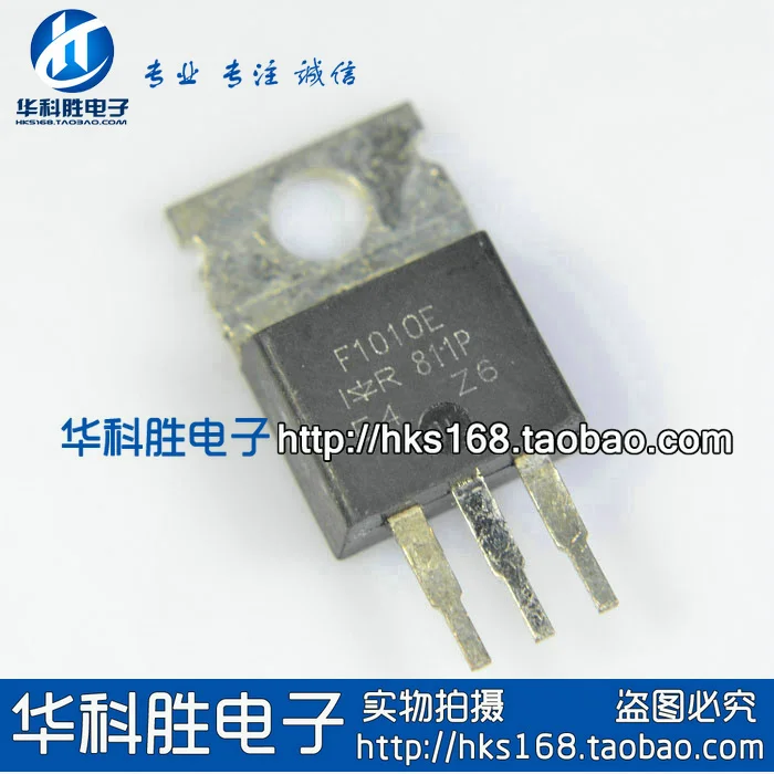 Envío F1010E IRF1010E libre de alta potencia transistor de efecto campo ...