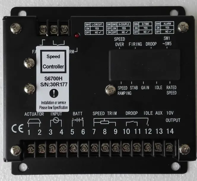Speed-Controller-S6700H.jpg