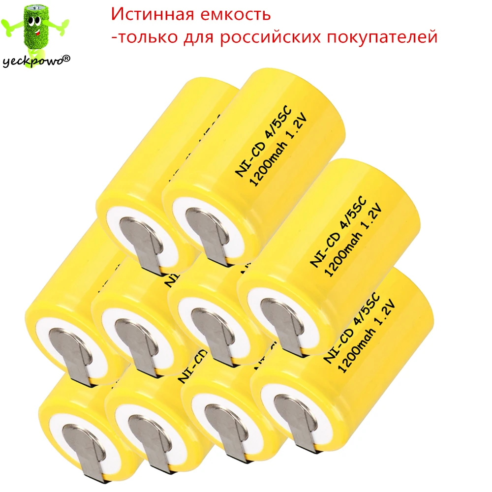 True capacity! 10 pcs 4/5 SC battery 4/5 SubC battery Rechargeable ...