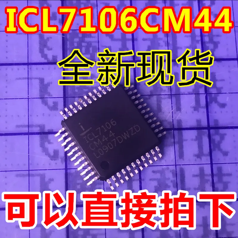 New ICL7106 ICL7106CM44 QFP44 commonly used LED driver|icl7106 ...