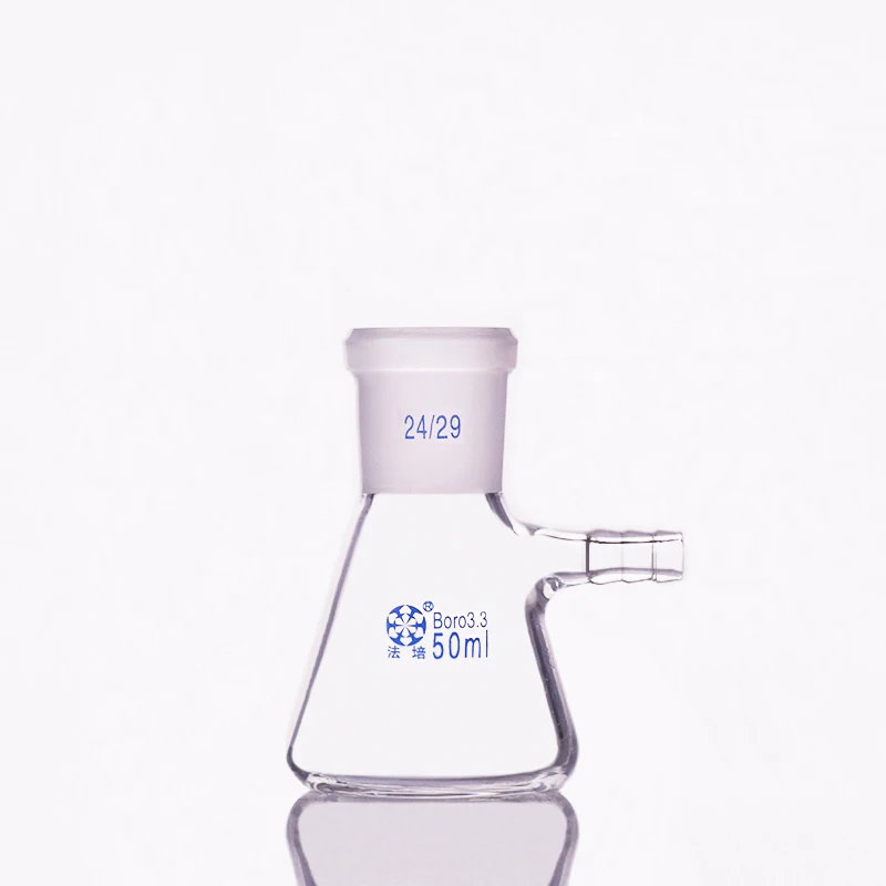 Filtering-flask-with-side-tubulature-Capacity-50ml-Ground-mouth-24-29 ...