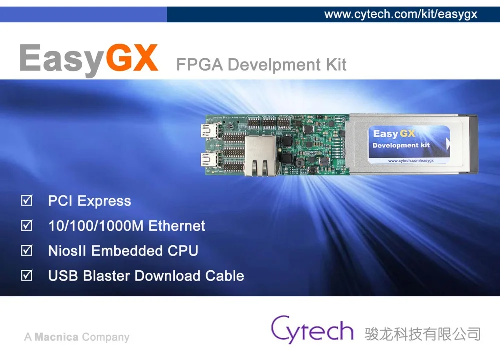 Cyclone IV GX FPGA development board PCIE PCI Express development board Gigabit DDR2|board skirt ...