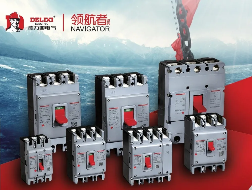 DELIXI CDM1/CDM3 4 P 160A 200A 225A 250A воздушный выключатель ...