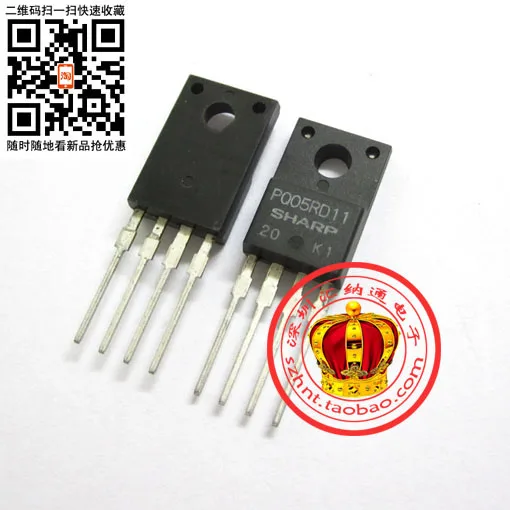 Tv spéciale nouvelle PQ05RD11 originale contrôlable régulateur TO 220 4 ...