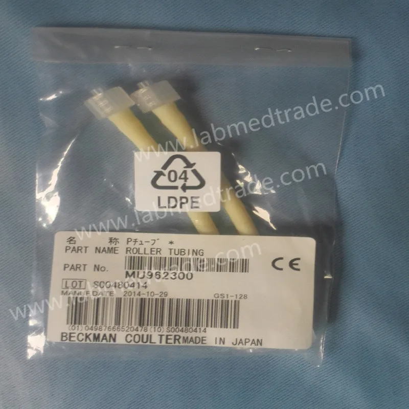 BECKMAN COULTER OLYMPUS AU480/680/400/600/640/5400/2700/5800 Biyokimya ...