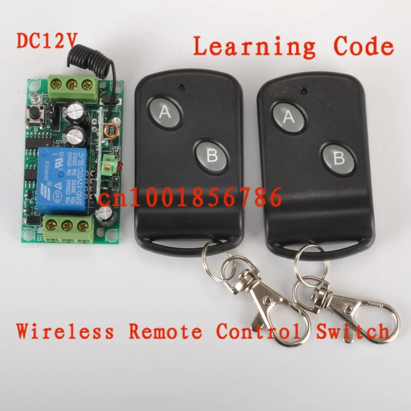 12V 1ch RF wireless remote control switch 2 receivers &1 transmitter ...