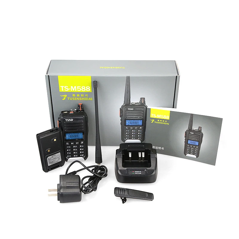 Cell Phone Scrambler Voice Encryption | Reviewmotors.co