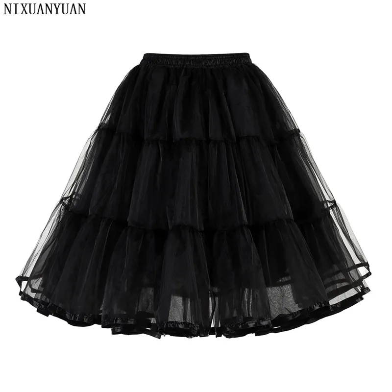새로운 패션 얇은 명주 그물 Crinoline 빈티지 페티코트 웨딩 드레스 언더 스커트 로커 블리 투투 솜털 성인 짧은 오간자