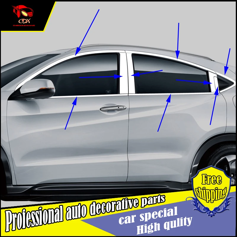 Car styling stainless Steel Window Trim sticker For Honda HRV VEZEL for ...