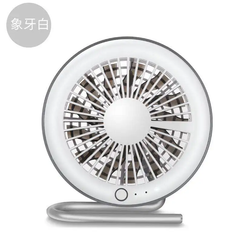 Mini Electric Fans Portable Personal Fan Mute Bed USB Fan Rechargeable ...