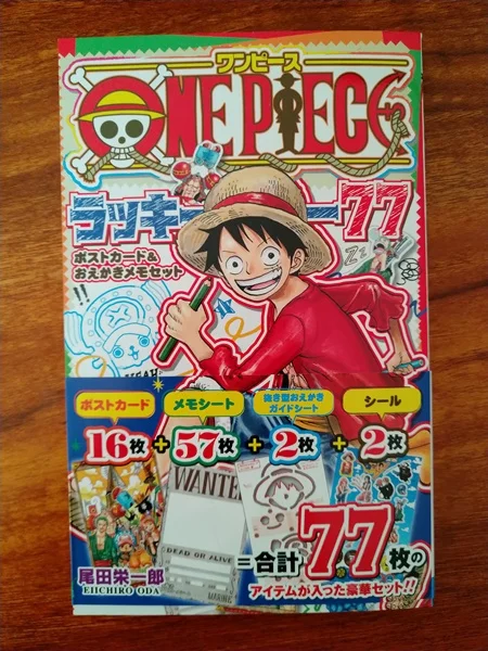 Eiichiro-Oda-libro-autografiado-de-una-pieza-16-postales-J-POP-122018.jpg
