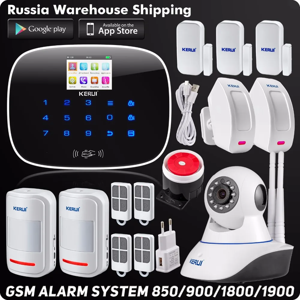 Wireless IOS Android APP Control GSM SMS Home Alarm System Security ...