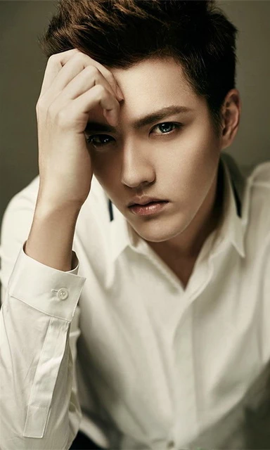 Exo Kris Baby Picture