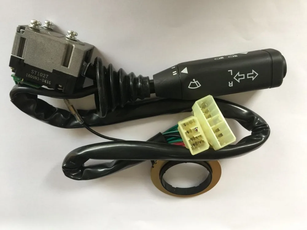 Free Shipping Bus Parts Higer Bus Combination Switch&light Switch ...