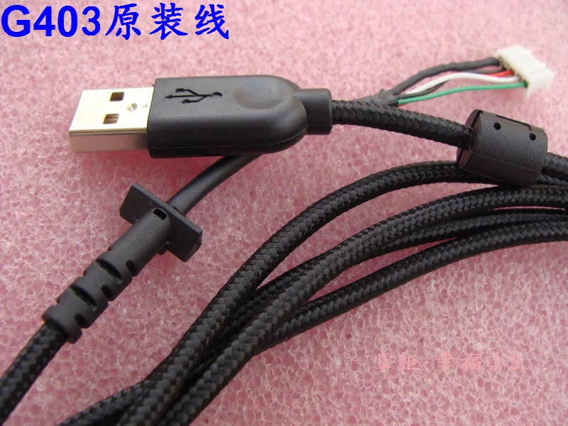 DIY Paracord Cable for Mice : r/MouseReview