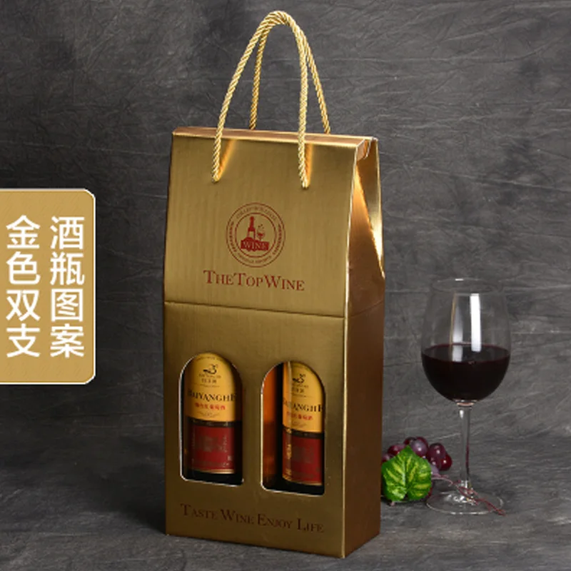 Double Bottle Wine Box Paper Box 10pcs 38.8*18*9cm Red Wine Box ...