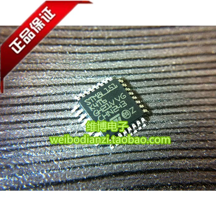 5pcs/lot STM8L151K4T6 STM8L151 LQFP 32 microcontroller new original ...
