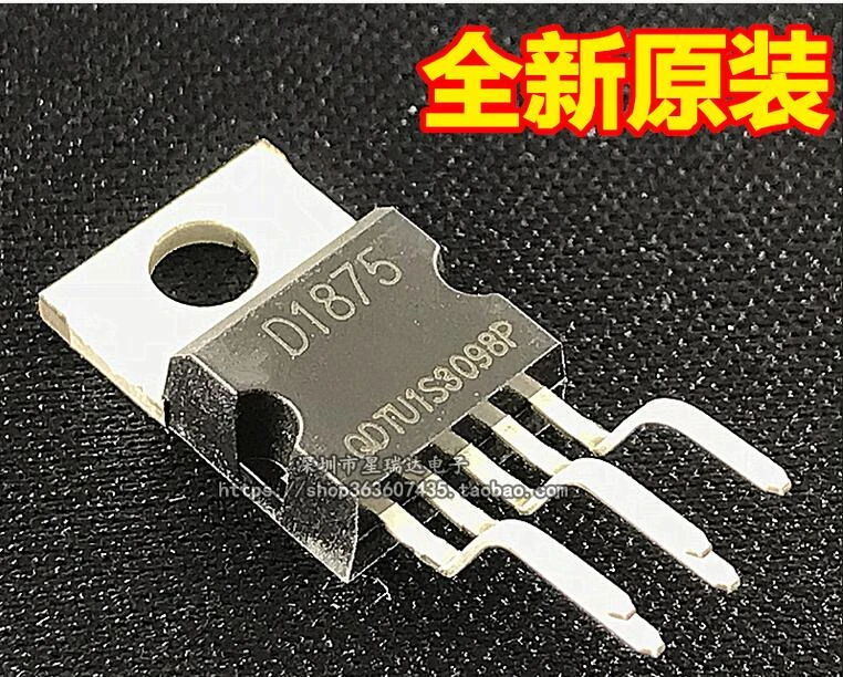 D1875 CD1875 Audio Power Amplifier IC IC Integration In-Line TO-220 ...