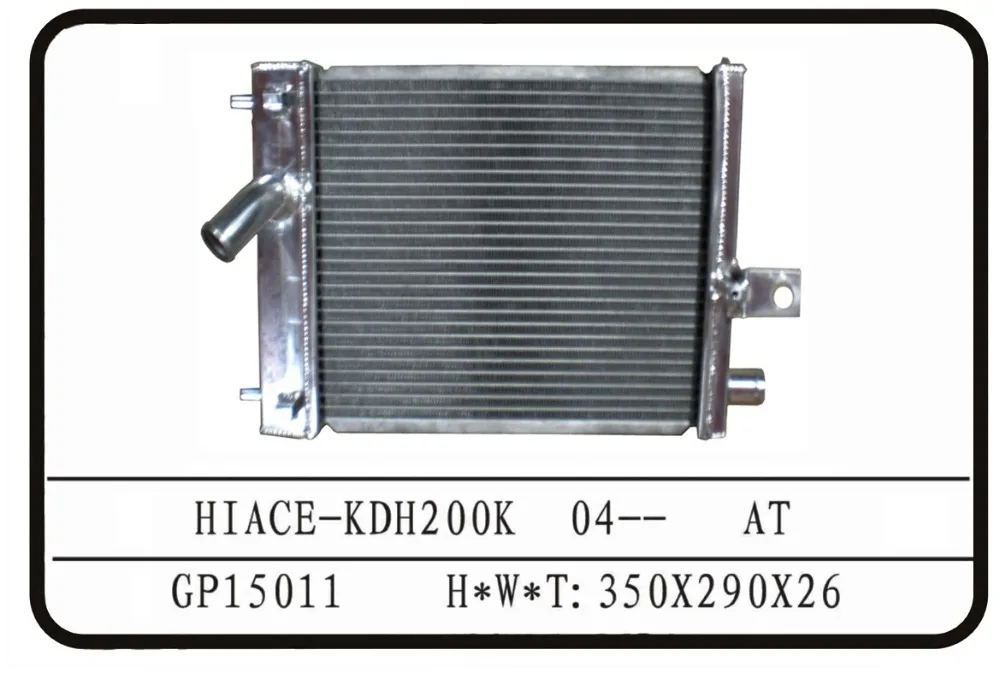 Golpher-Auxiliary-AUX-Small-Water-Radiator-for-TOYOTA-Hiace-Diesel-Van ...
