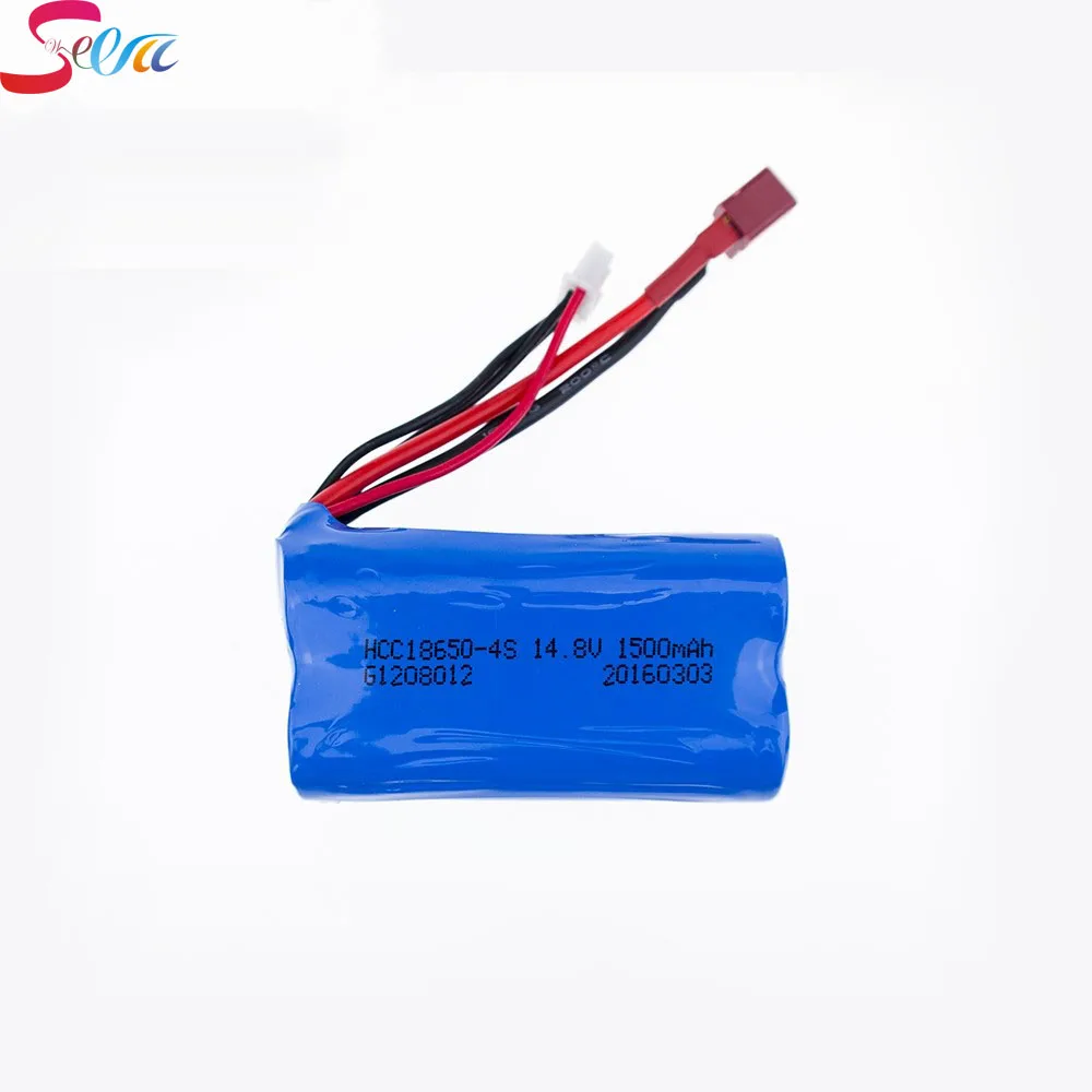 14.8V 1500MAH 3S T Plug BATTERY G.T. 53 QS 8006 Quadcopter Drone ...