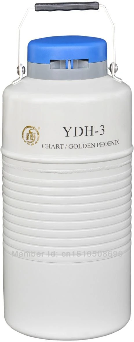 YDH 3 Liquid Nitrogen Dry Shipper|nitrogen metal|nitrogen weldingnitrogen tire - AliExpress