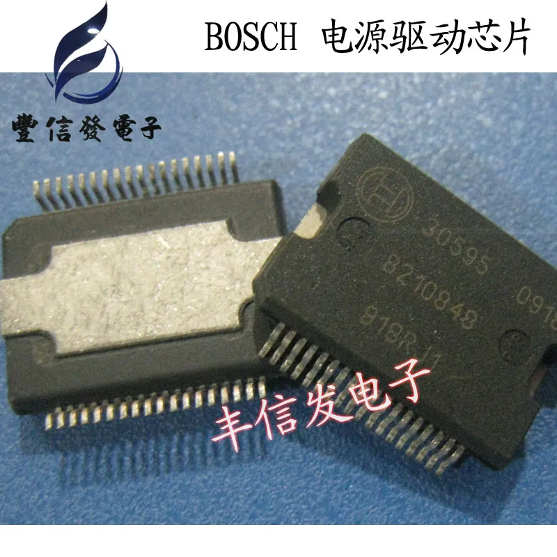 30595-car-computer-board-vehicle-supply-module-driver-IC-integrated ...