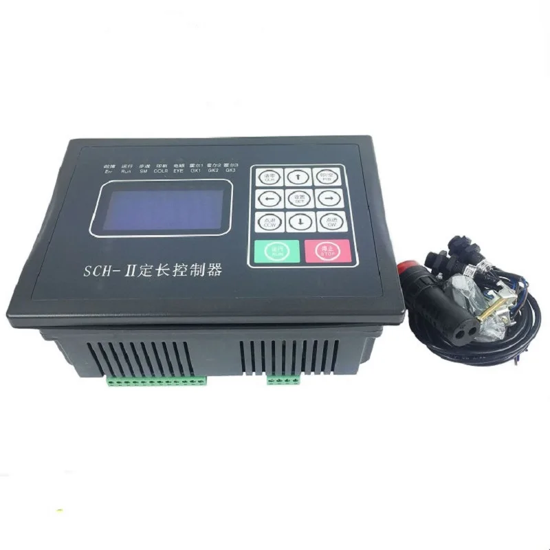 SCH-II-microcomputer-fixed-length-controller-for-crosscutting-hot-cutting-machine-bag-making ...