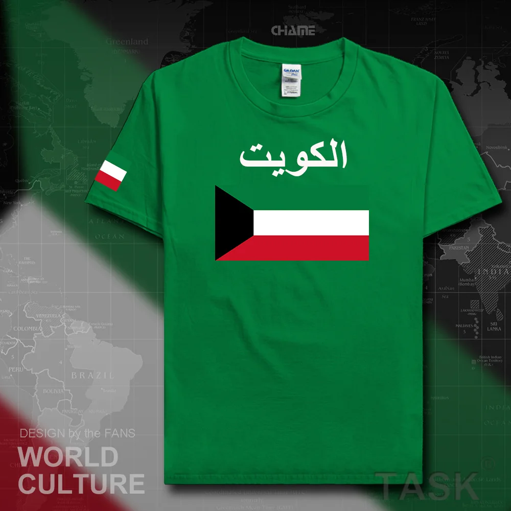 Kuwait-Kuwaiti-men-t-shirt-2019-jerseys-nation-team-tshirt-cotton-t ...