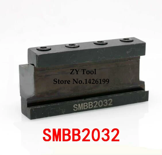 SMBB 2032 부품 오프 블록 선반 절단 도구 스탠드 홀더 20mm 높은 블레이드 32mm 도구, 선반 기계용|lathe cutting tools|lathe ...