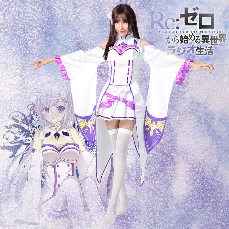 Halloween Japan Anime Emilia Costume New Re Zero kara Hajimeru Isekai ...