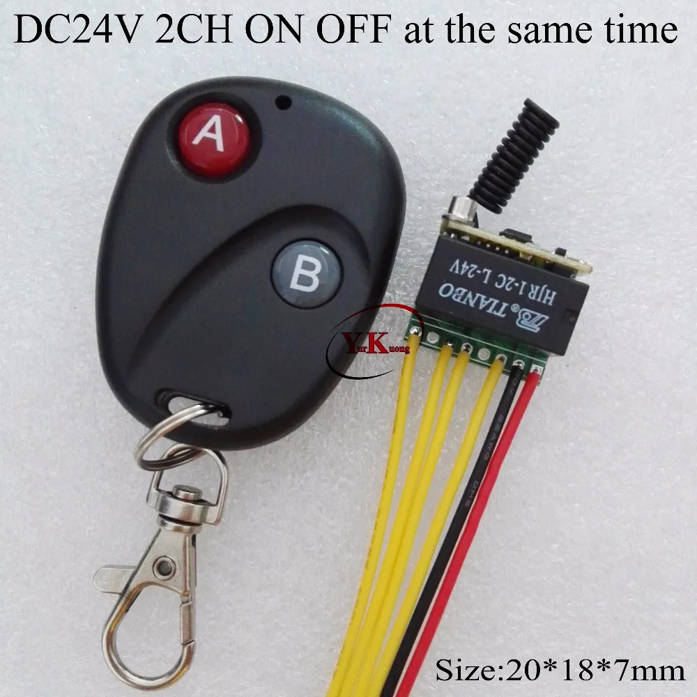 DC24V 2CH Micro Relay Remote Switch Mini Contact RF Wireless 24v 2CH ON ...