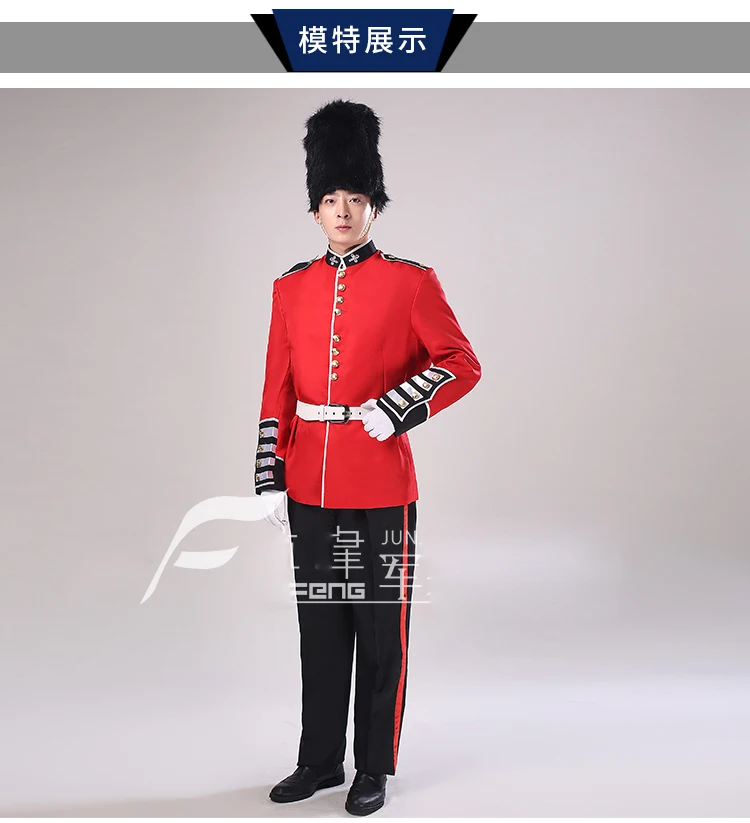 England Royal Guard Soldier Costume Stage British Guard Court Garment ...
