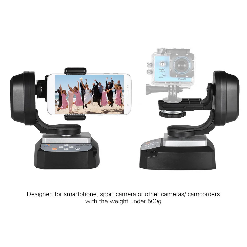 Mcoplus YT500 Automatic Remote Control Pan Tilt Automatic Motorized ...