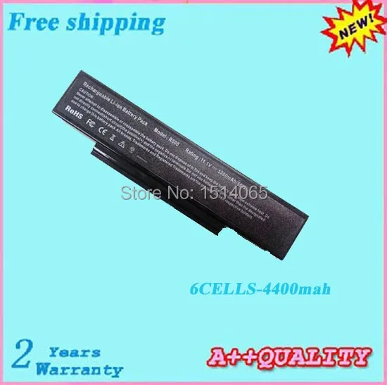 Batería de repuesto para ordenador portátil LG LB62119E, R500E, RB500 ...