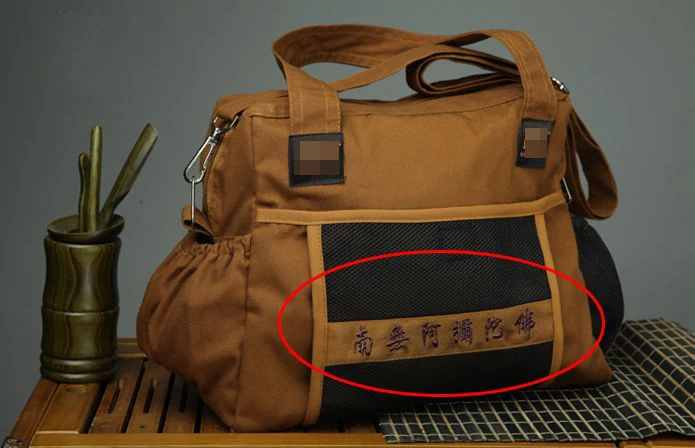 high quality canvas yellow/coffee buddhism shaolin monk bags buddha ...