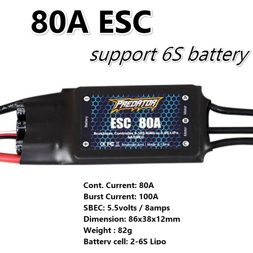FMS ใหม่ ESC Speed Controller 80A พร้อม 5A SBEC Brushless จำนวนรองรับ 2 ...