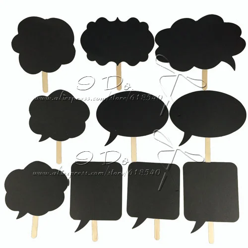 Free Shipping 10 pcs/lot DIY Clouds Photo Booth Props Photobooth For ...