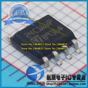 M24C16 WMN6TP M24C16 24C16WP SOP 8| | - AliExpress