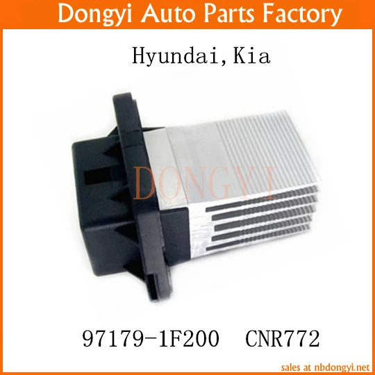 New A/C Heater Blower Motor Resistor OEM 97179 1F200 971791F200 CNR772 ...