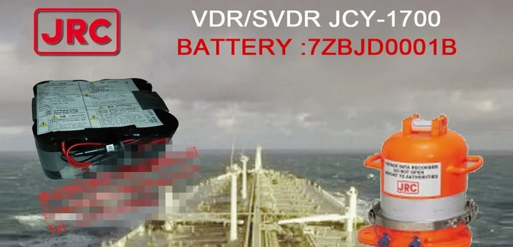 日本JCY-1700 vdr バッテリー 7ZBJD0001B jrc vdr jcy vdr 1700 s