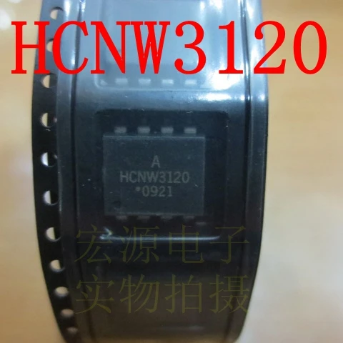 10pcs free shipping HCNW3120 SOP optically coupled isolator photoelectric coupler New original ...