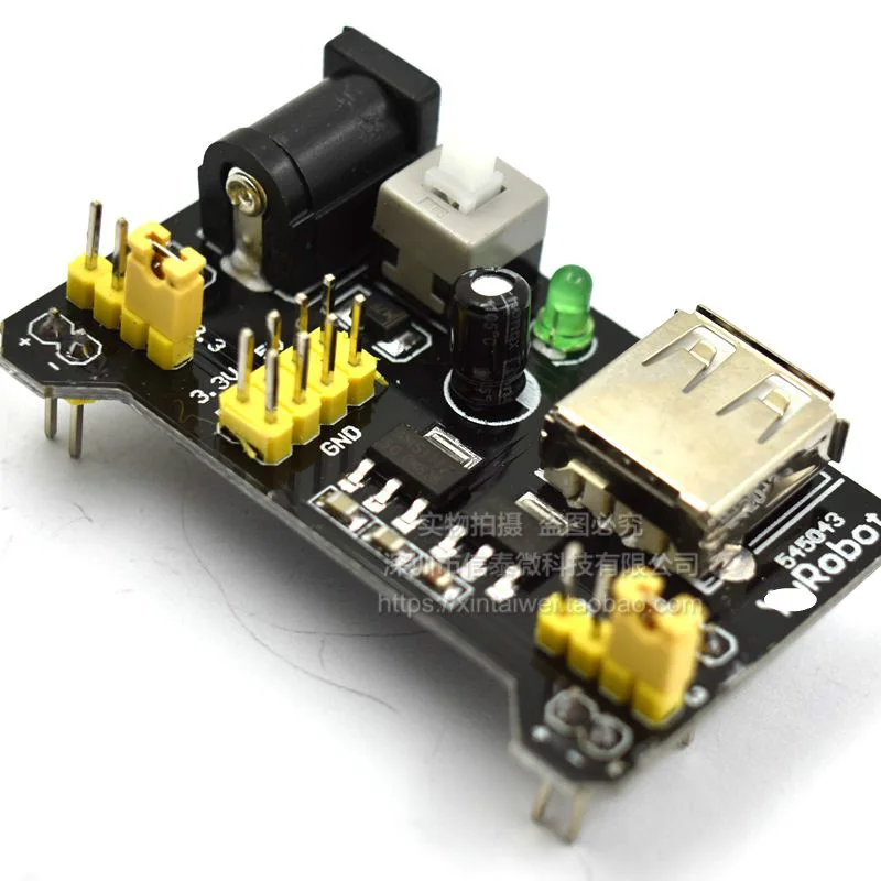 Breadboard Dedicated Power Module Compatible With 5v, 3.3v - Relays ...