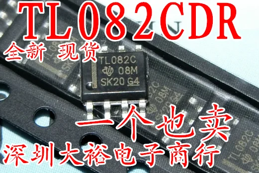 TL082 TL082C TL082CDR TL082CDT SOP 8 four operational amplifier|sop 8| - AliExpress