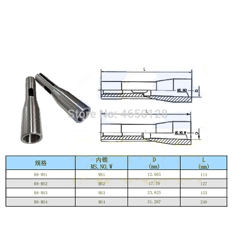 R8 Shank To MT1 MT2 MT3 R8 Drill Chuck Arbor Morse Taper cone Adapter ...
