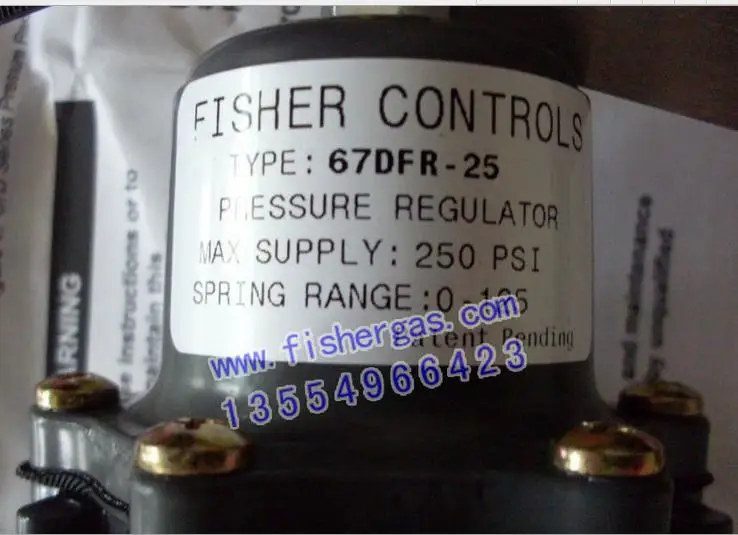 Fisher-67DFR-25-US-Air-filter-regulator-valve-67DFR-25-C4.jpg