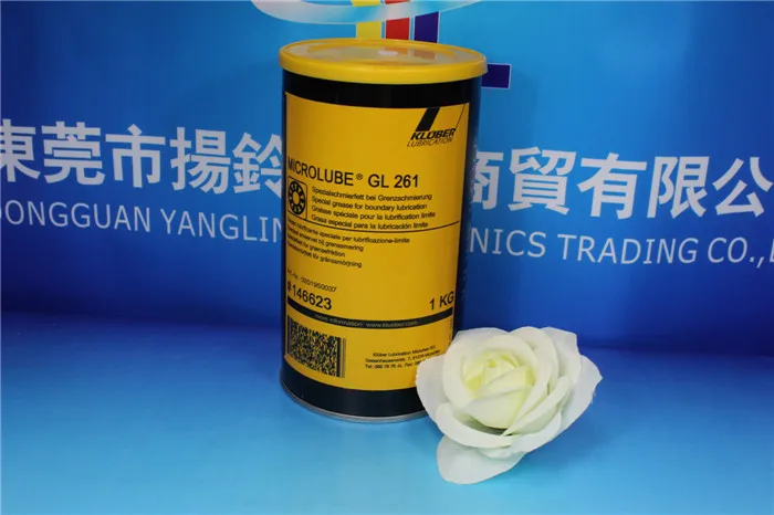 ORIGINAL SMT GREASE KLUBER MICROLUBE GL 261|original grease|greasegl ...