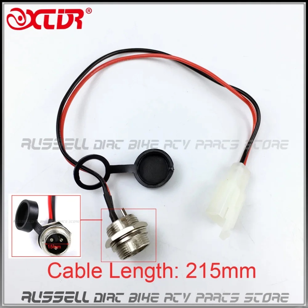 Electric E Scooter Atv Quad Go Kart 3 Prong Round Male Battery Charger ...