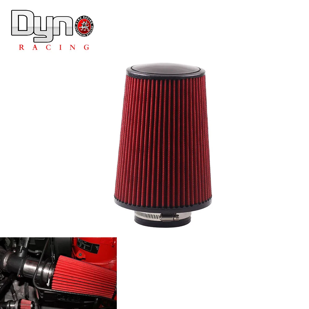 Universal 76mm and 240mm height Cold Air Intake cooling system Air ...