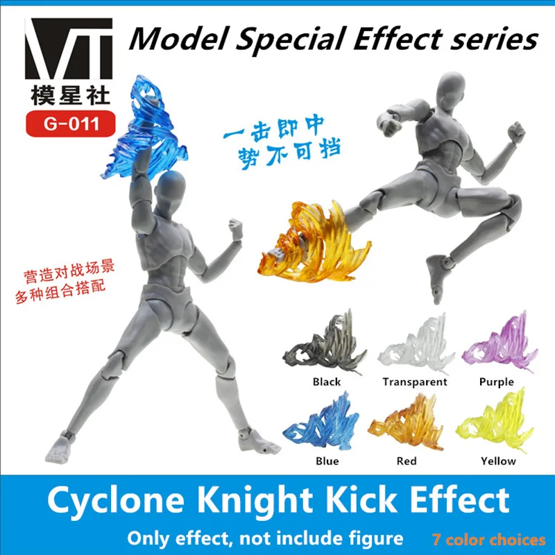 Star-Soul-model-Cyclone-Knight-Kick-Effect-for-Saint-Seiya-Masked-Rider ...