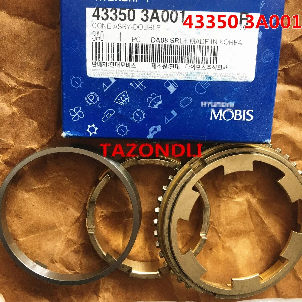 Conjunto de cono genuino y nuevo doble 43350 3A001, 43350 3A001 ...